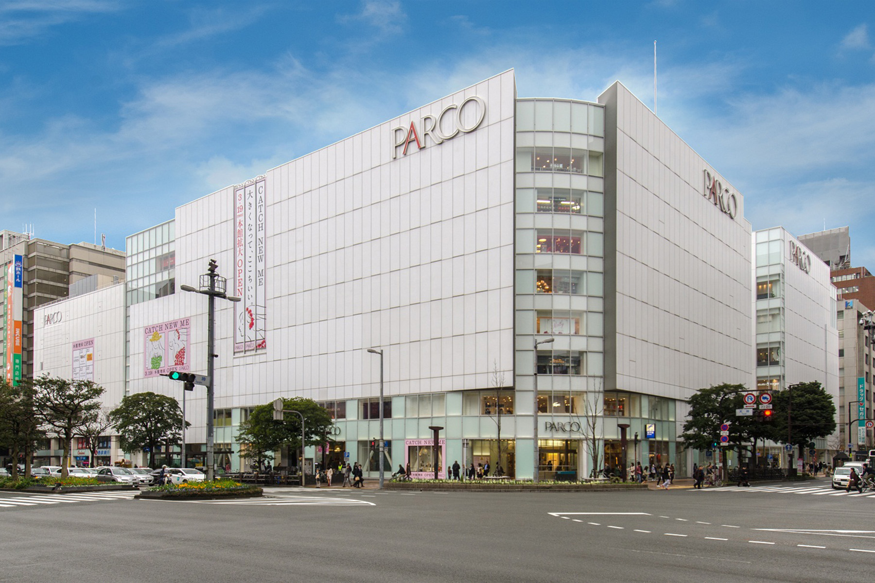 福岡PARCO｜OiTr（オイテル）