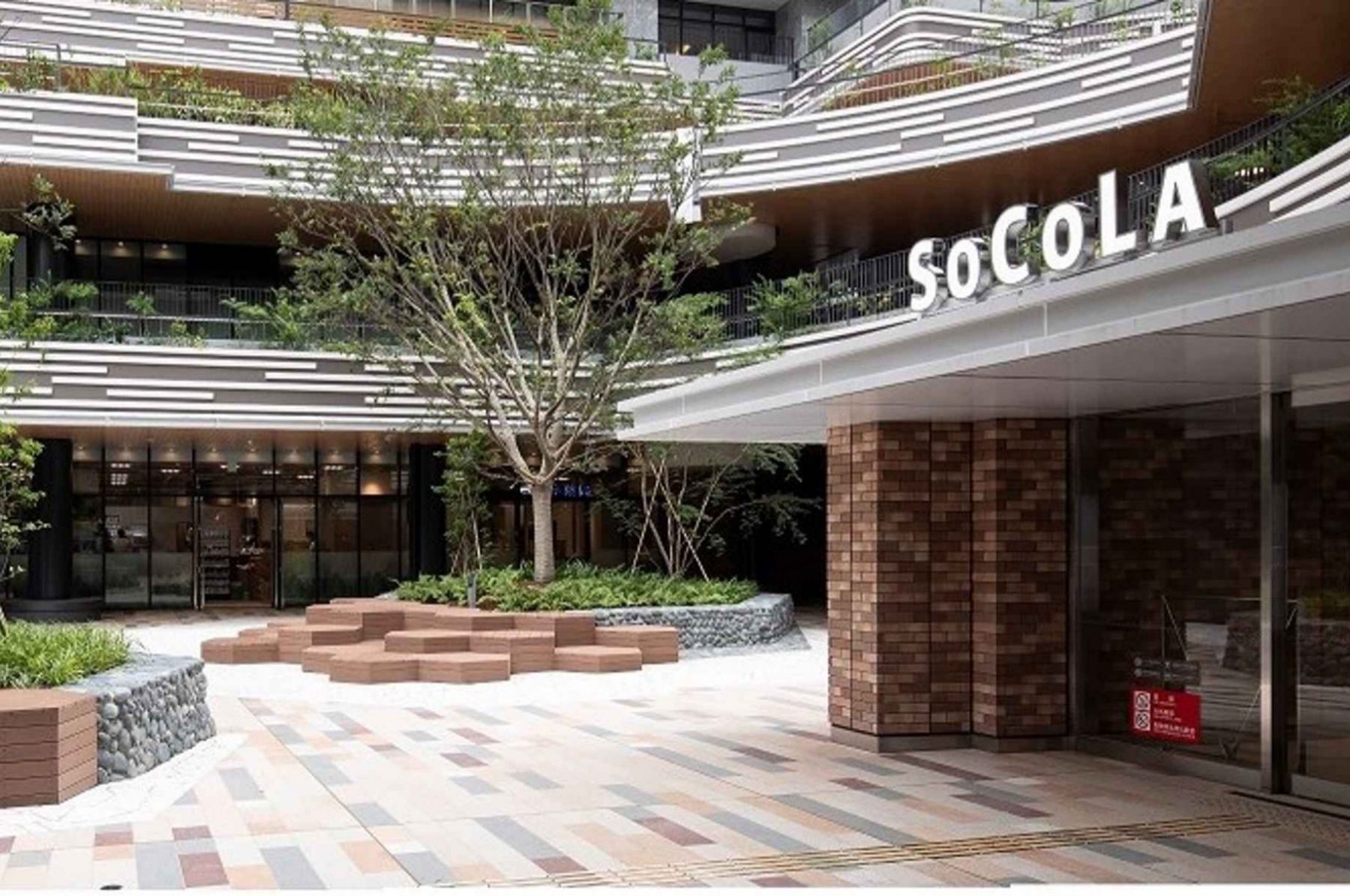 SOCOLA武蔵小金井クロス｜OiTr（オイテル）