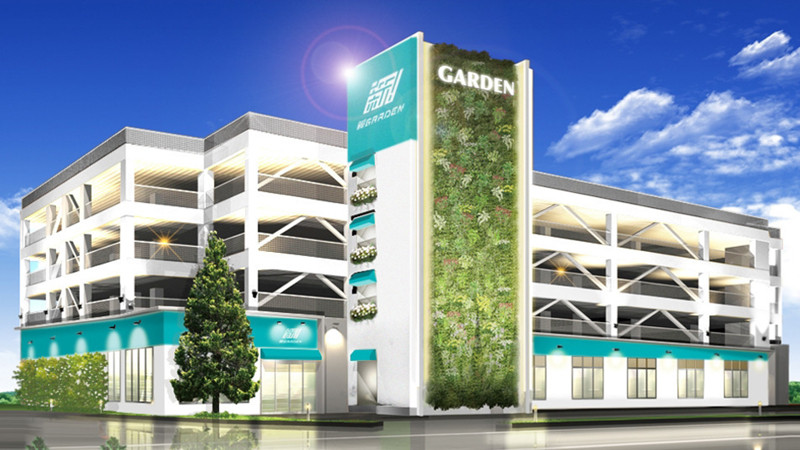 新!ガーデン川口安行｜OiTr（オイテル）