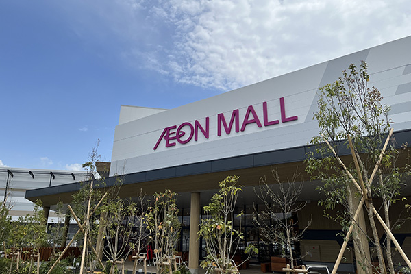 イオンモール太田｜OiTr（オイテル）