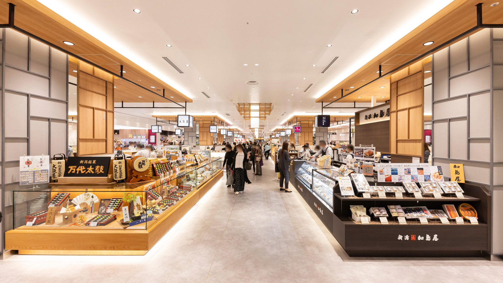 CoCoLo新潟｜OiTr（オイテル）